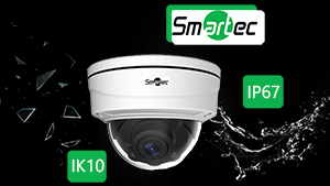 Пополнение линейки Smartec rev.3 Estima: купольные IP-камеры STC ...